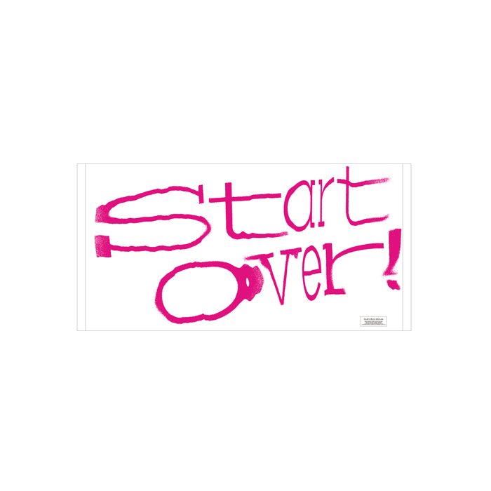 商品詳細ページ | 櫻坂46 OFFICIAL GOODS STORE | 【通常配送】Start over! バスタオル