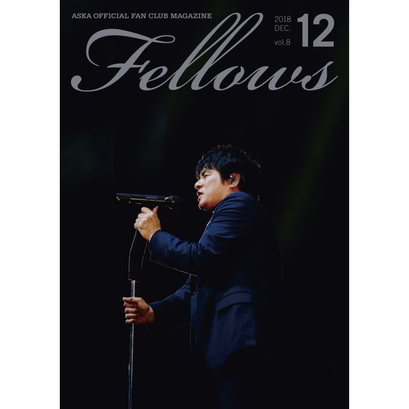 商品詳細ページ | Artist Goods Store | 【ASKA】ASKA OFFICIAL FANCLUB MAGAZINE「Fellows」vol.8