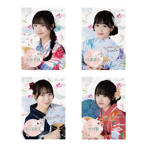 商品詳細ページ | STU48オフィシャルオンラインショップ | STU48 個別A4クリアポスター(浴衣衣装)