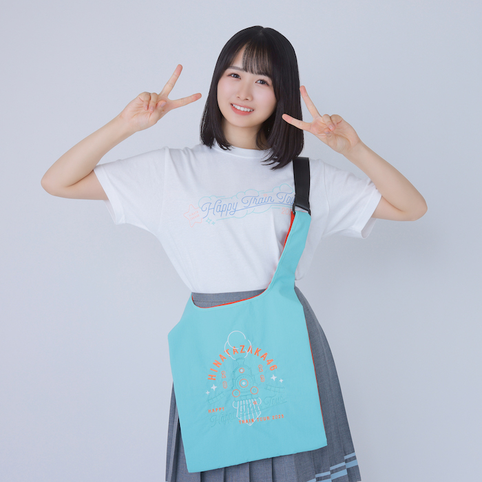 商品詳細ページ | 日向坂46 OFFICIAL GOODS STORE | 【通常配送】Happy Train Tour 2023 ...