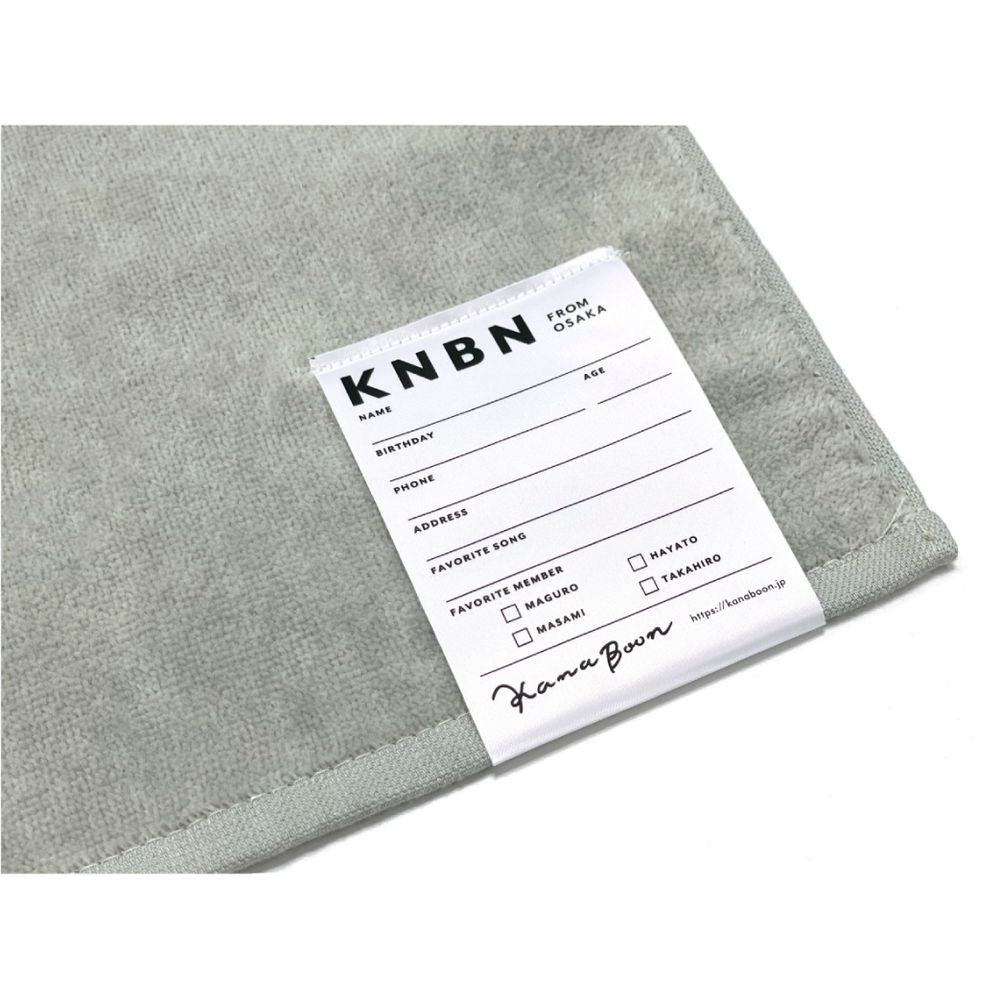 商品詳細ページ | KANA-BOON OFFICIAL SHOP | KNBN PROFILE TAG ハンドタオル